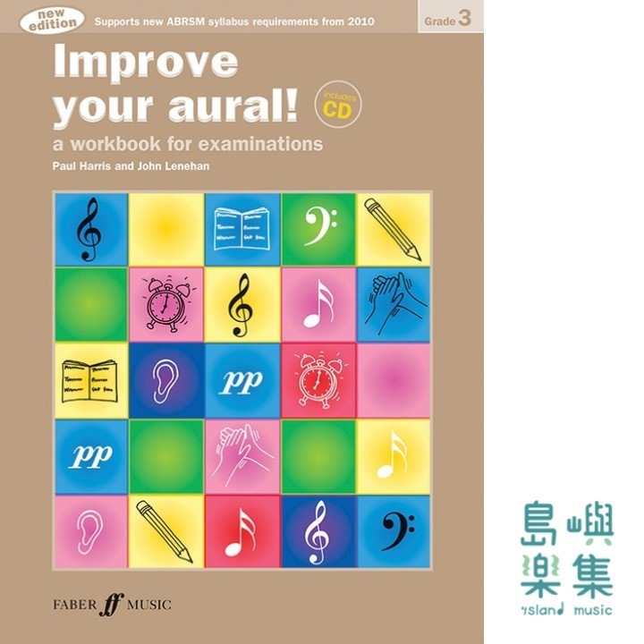 Improve your aural! Grade 3 (with audio)