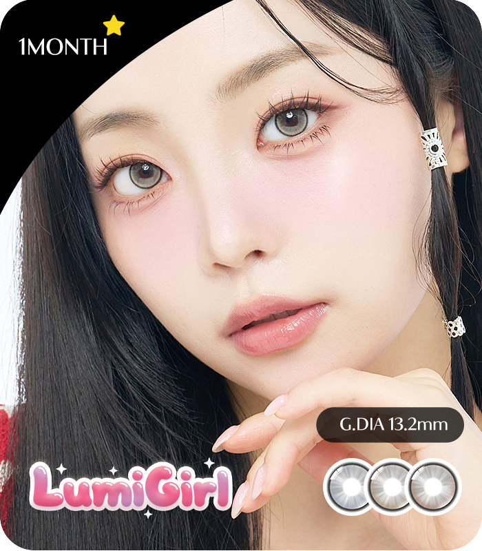 Lenbling Lumi Girl - 月亮玻璃珠 (月/Monthly)