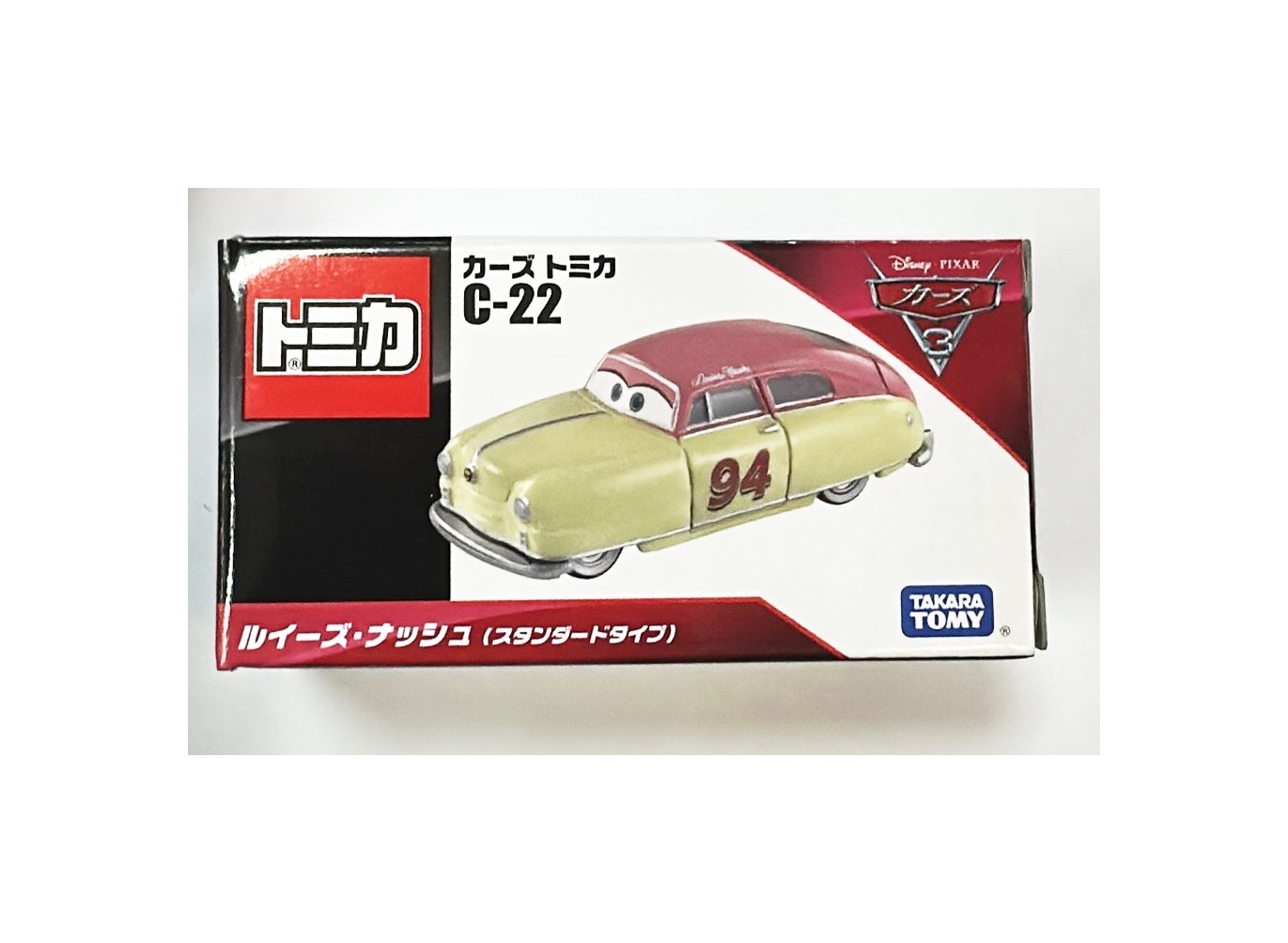 Tomica Disney Cars C-22 LOUISE NASH STANDARD TYPE 49048