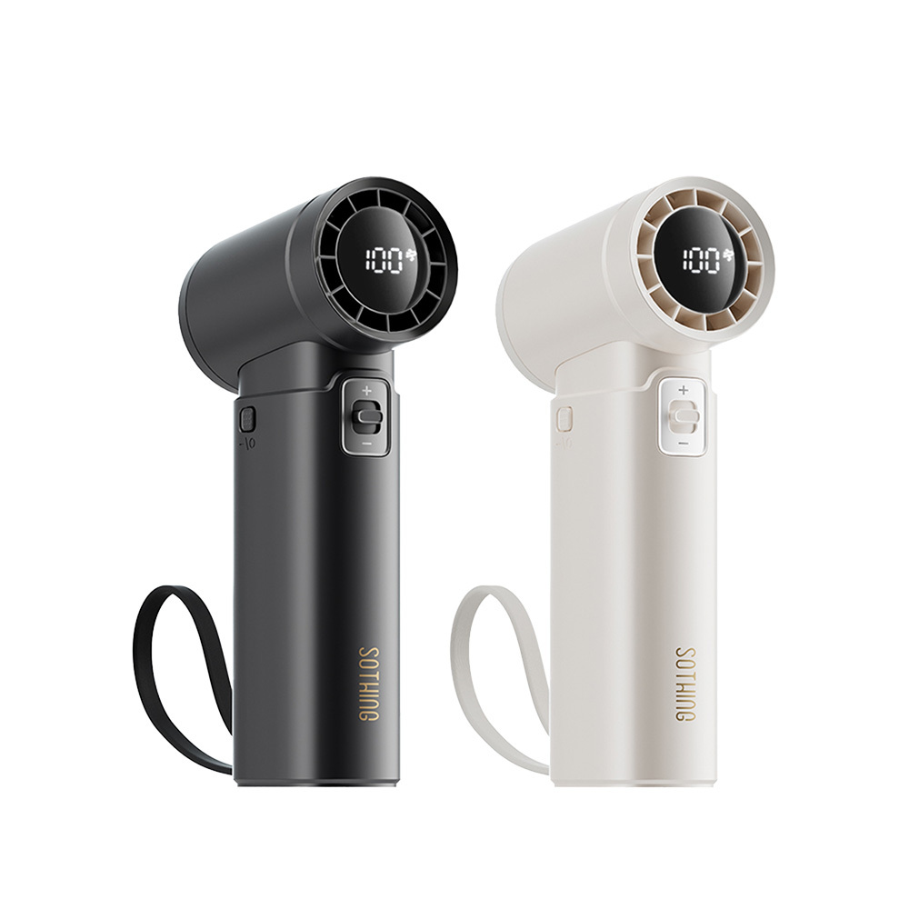 SOTHING 向物高速手持風扇 - 引擎Power (月光白/星空灰)