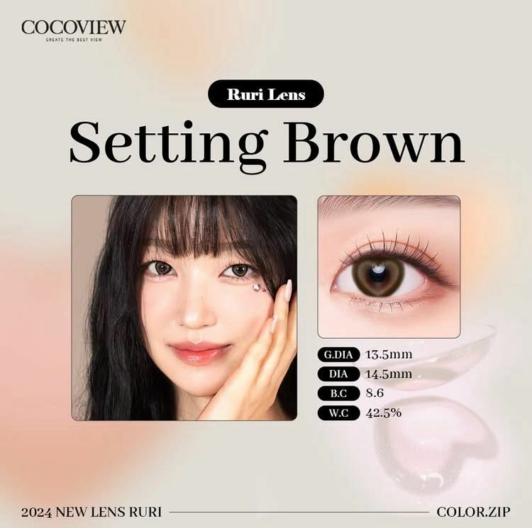 Cocoview Ruri 1 Month Brown 心型月拋彩妝隱形眼鏡｜每樽1片