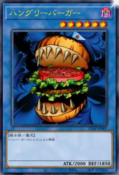 ULSP-JP011 (UTR)ハングリーバーガー(飢餓漢堡)