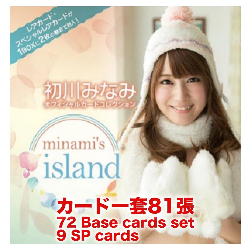 CRA5Y SHOP HK 香港｜18＋｜R18＋ *卡SET* CJ SEXY CARD SERIES Vo