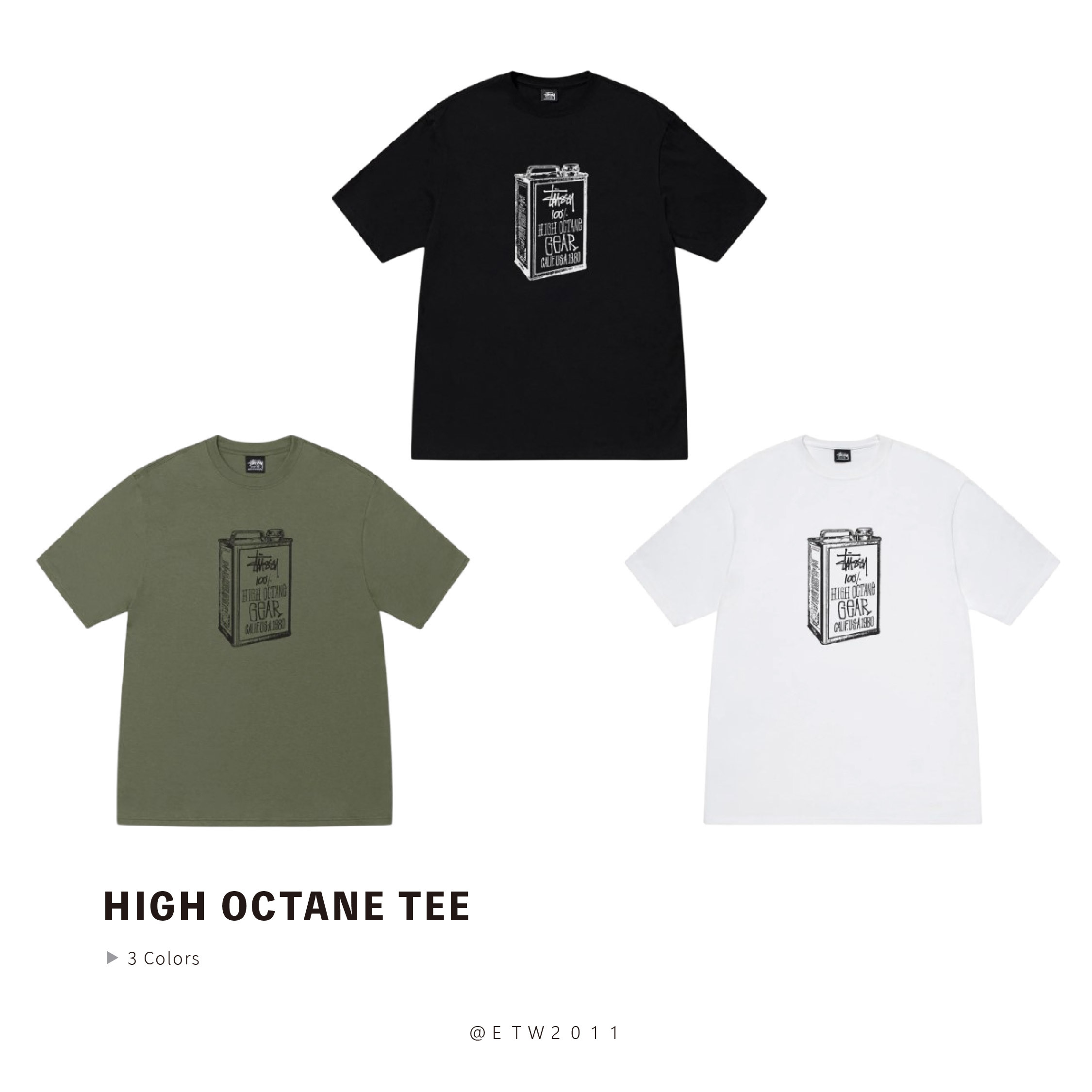 ☆ETW☆【台中店】Stussy 25SS HIGH OCTANE TEE 汽油罐 加油 短袖 短T 短TEE