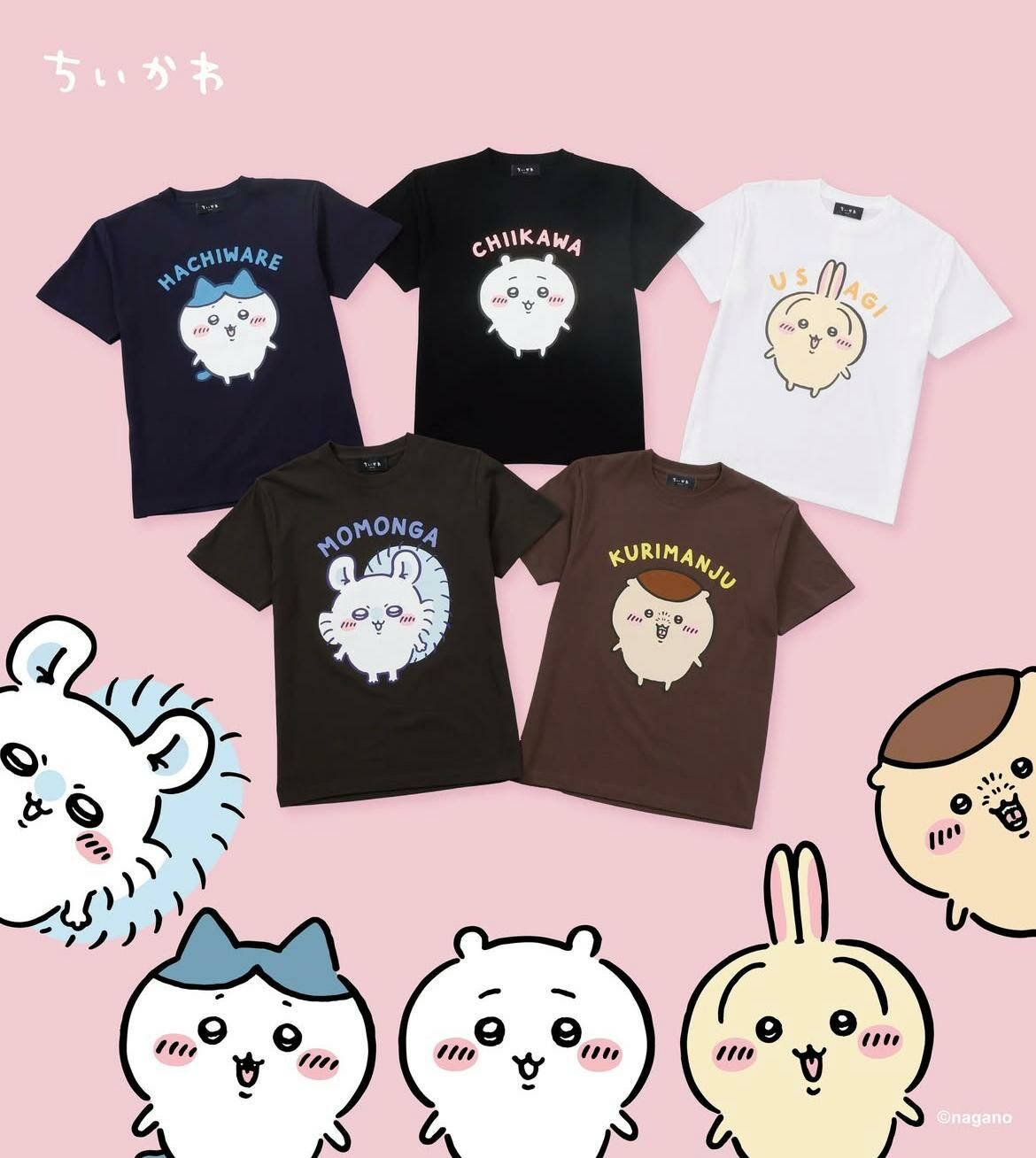CHIIKAWA CHARACTER TEE