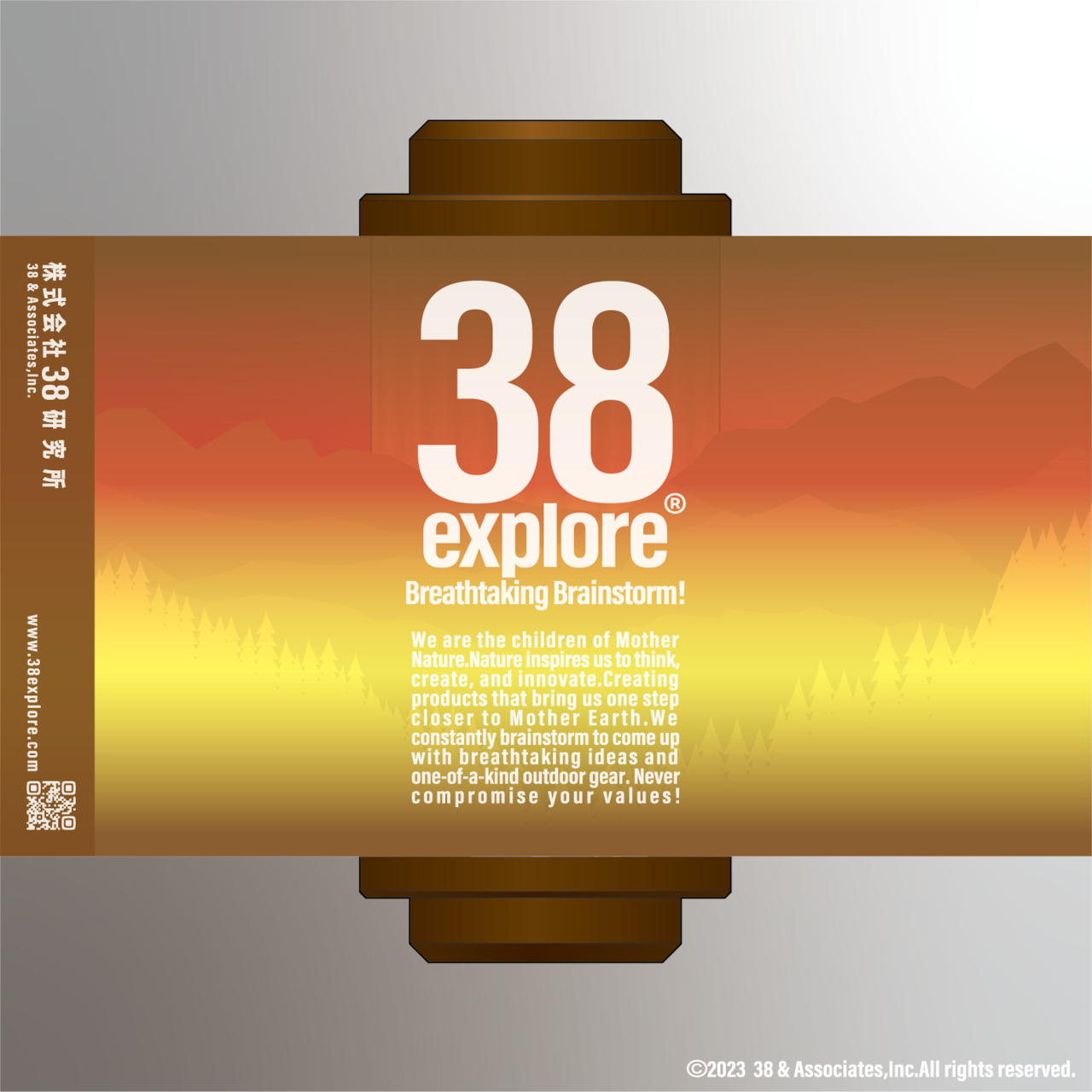 38explore｜38kT-Dress up Sticker YUUSORA 天空系列-黃昏/ 貼紙 燈貼