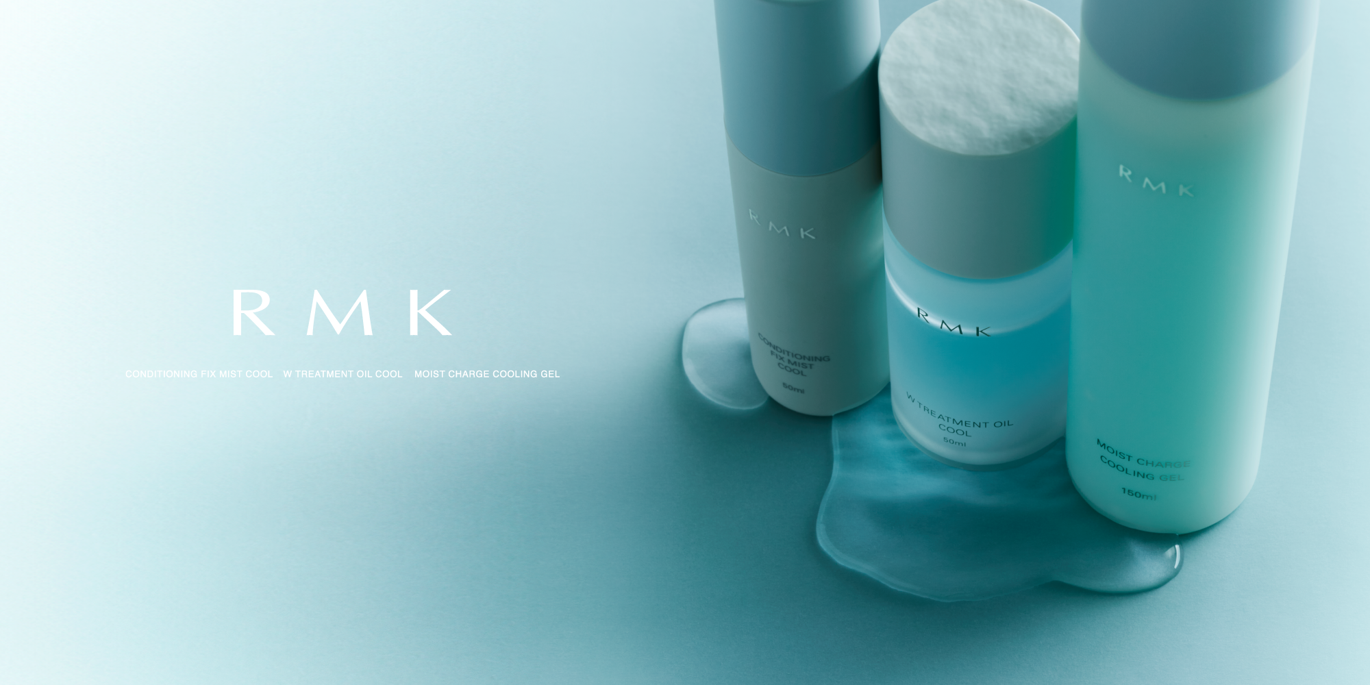 RMK｜ TFM 東方美集團