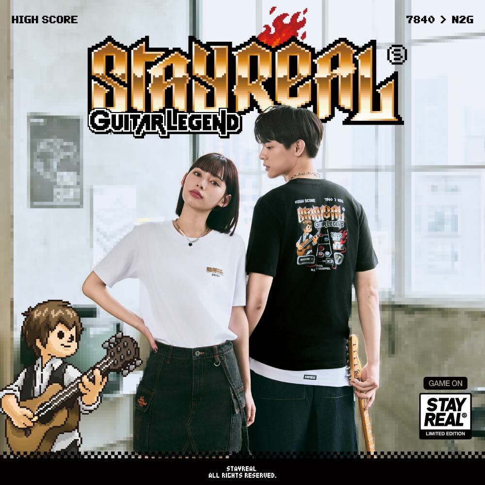 STAYREAL 吉他少年T