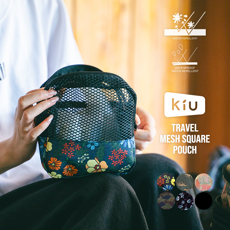 Wpc.-【Kiu Series】TRAVEL MESH SQUARE POUCH(Multi-Colors)