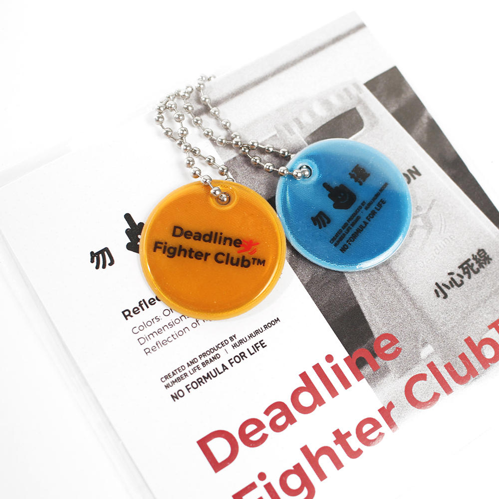 Deadline Fighter Club™ 反光PVC匙扣