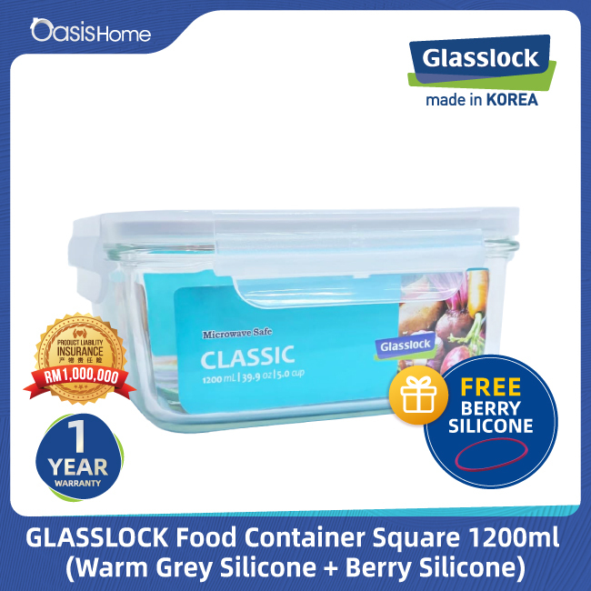 GLASSLOCK FOOD CONTAINER SQUARE 1200ML (WARM GREY SILIC