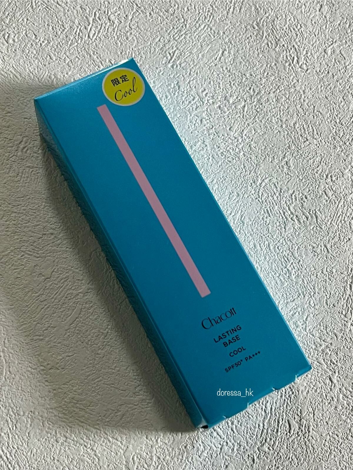 Chacott Lasting Base Cool 夏季限定 涼感長效底霜 - 554 Natural Pin