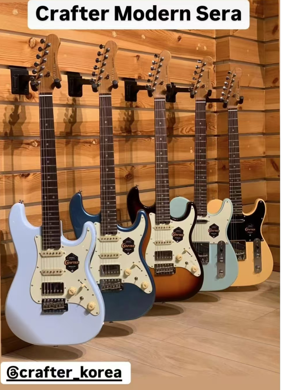 KOREA : CRAFTER SERA S VVS Electric Guitar 電結他