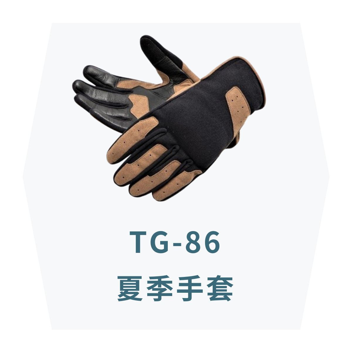 【DEGNER】TG-86 Textile gloves 夏季手套