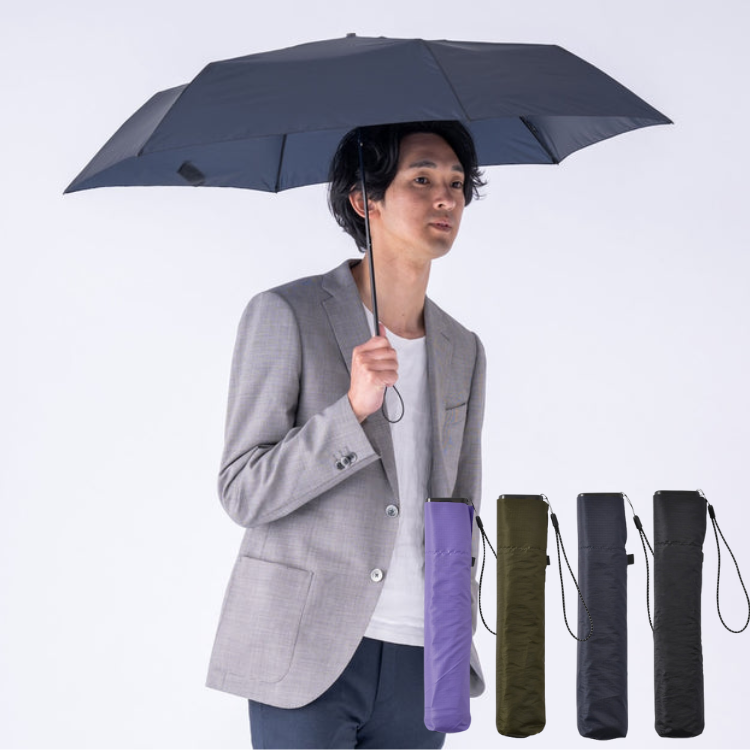 日本 Amvel FLATLITE Standard 超薄輕便扁平折疊傘