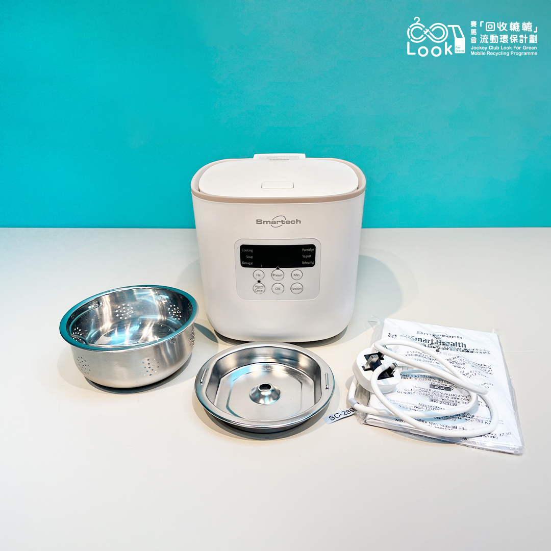 Freestanding steam oven｜Second-hand electrical applianc