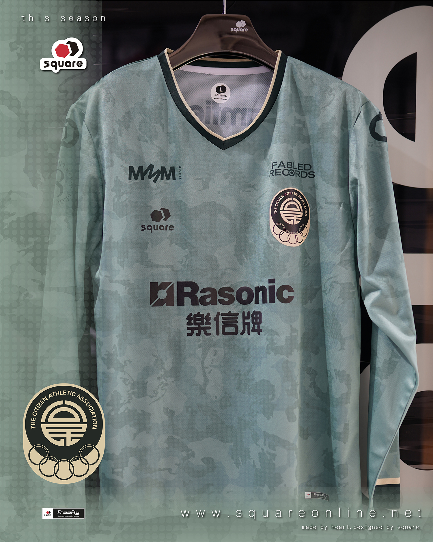 2024-25 The Citizen Football Club Short Sleeve Home Jer