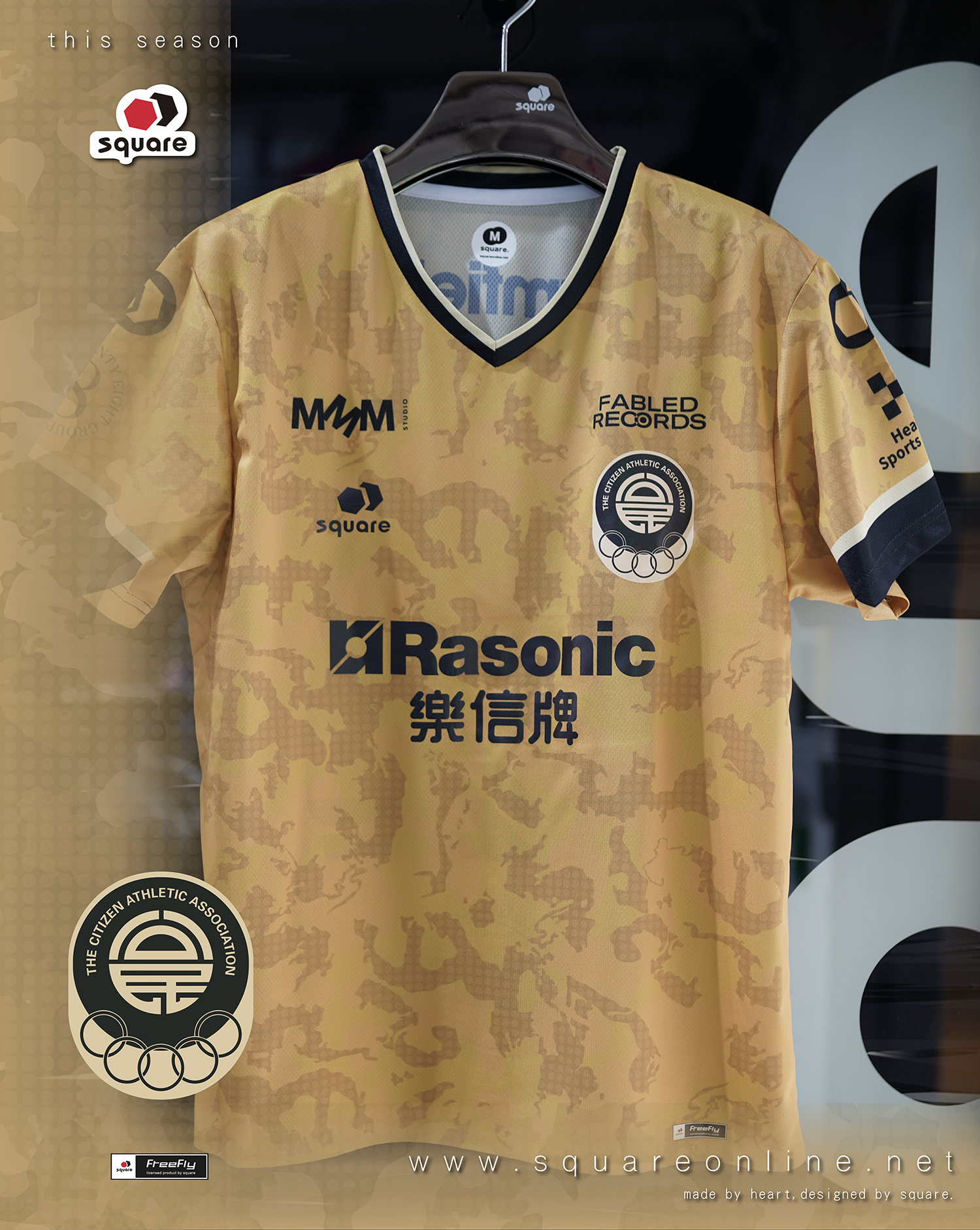 2024-25 The Citizen Football Club Short Sleeve Home Jer