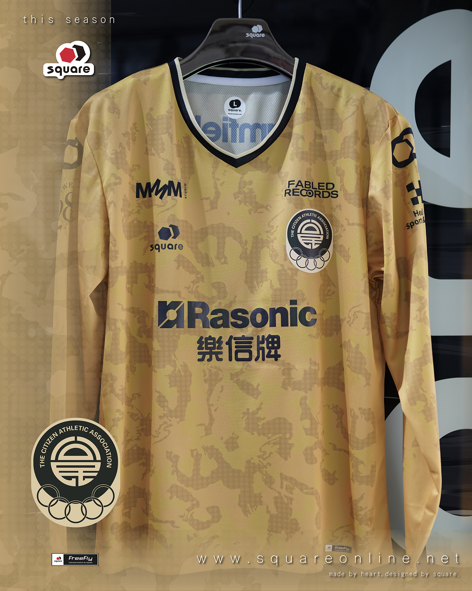 2024-25 The Citizen Football Club Short Sleeve Away Jer
