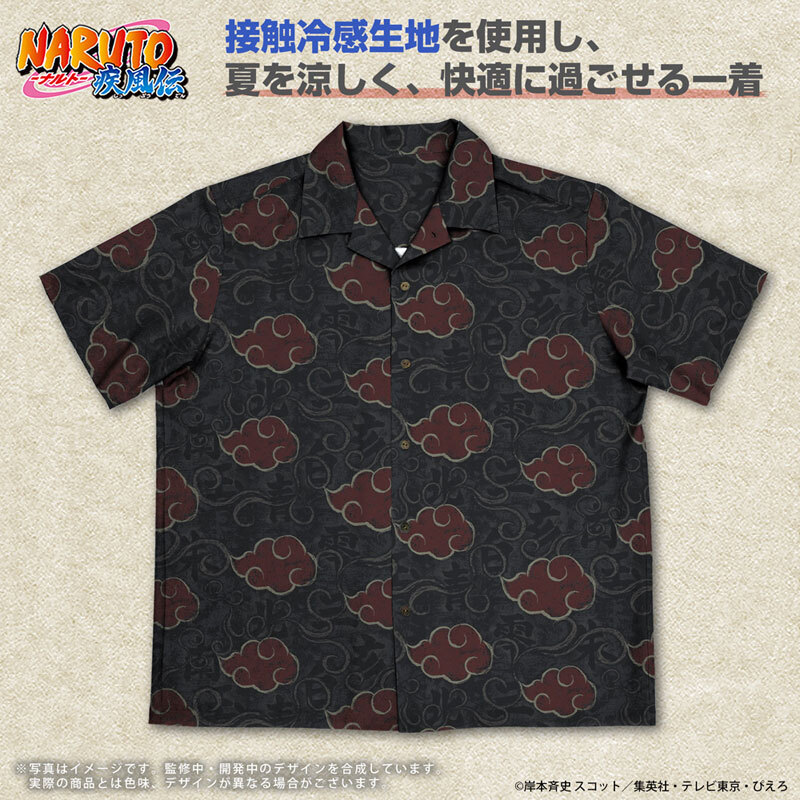 預購 25/08 COSPA NARUTO「曉」夏威夷衫M 0511