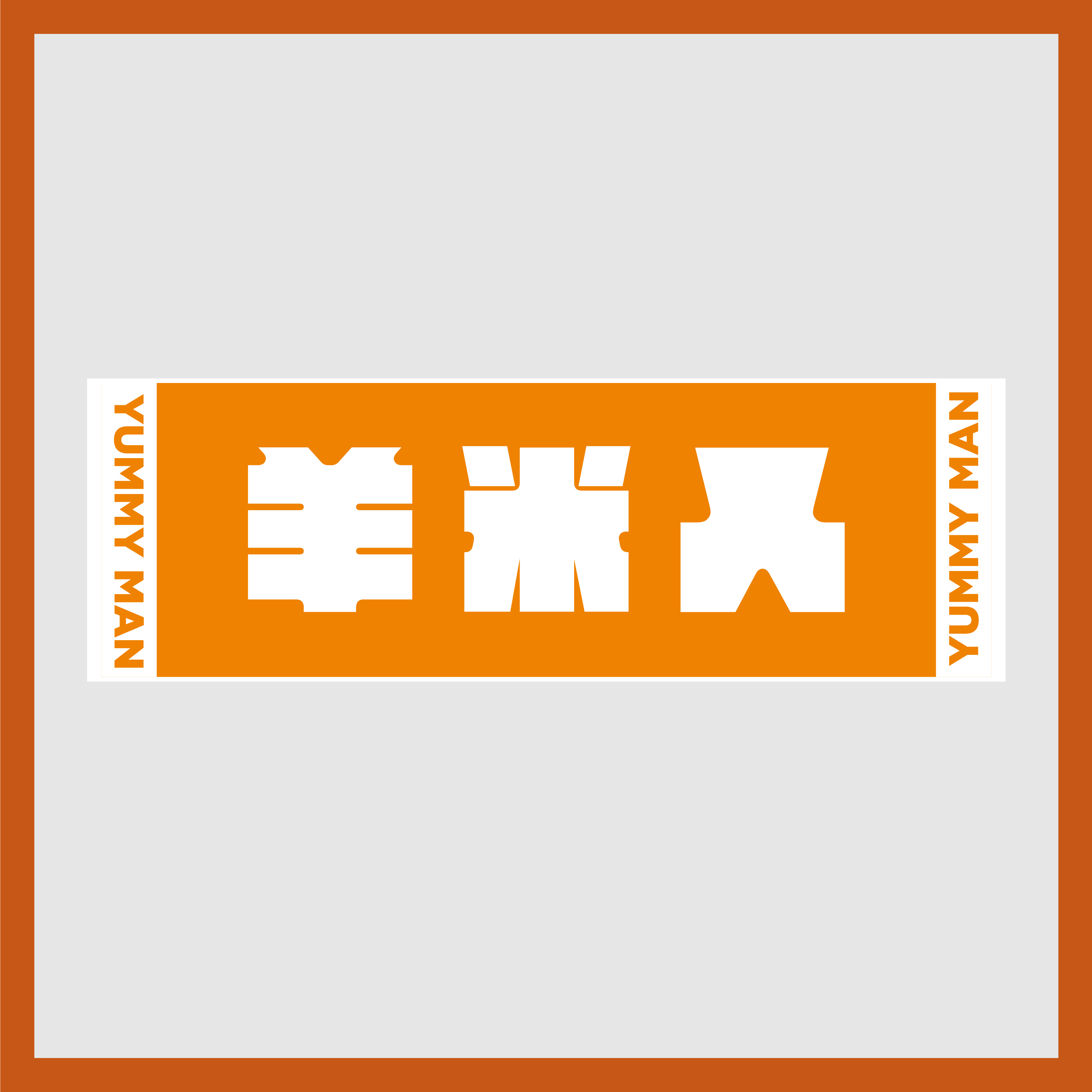 羊米人Yummy Man 首款信仰毛巾