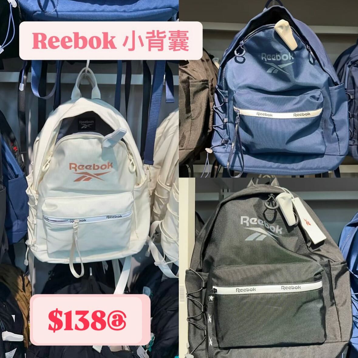 reebok small backpack