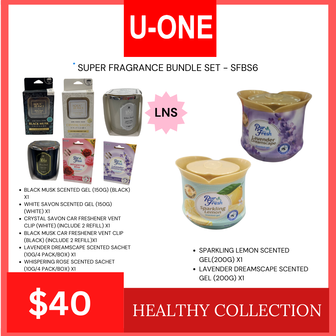 SUPER FRAGRANCE BUNDLE SET - SFBS6