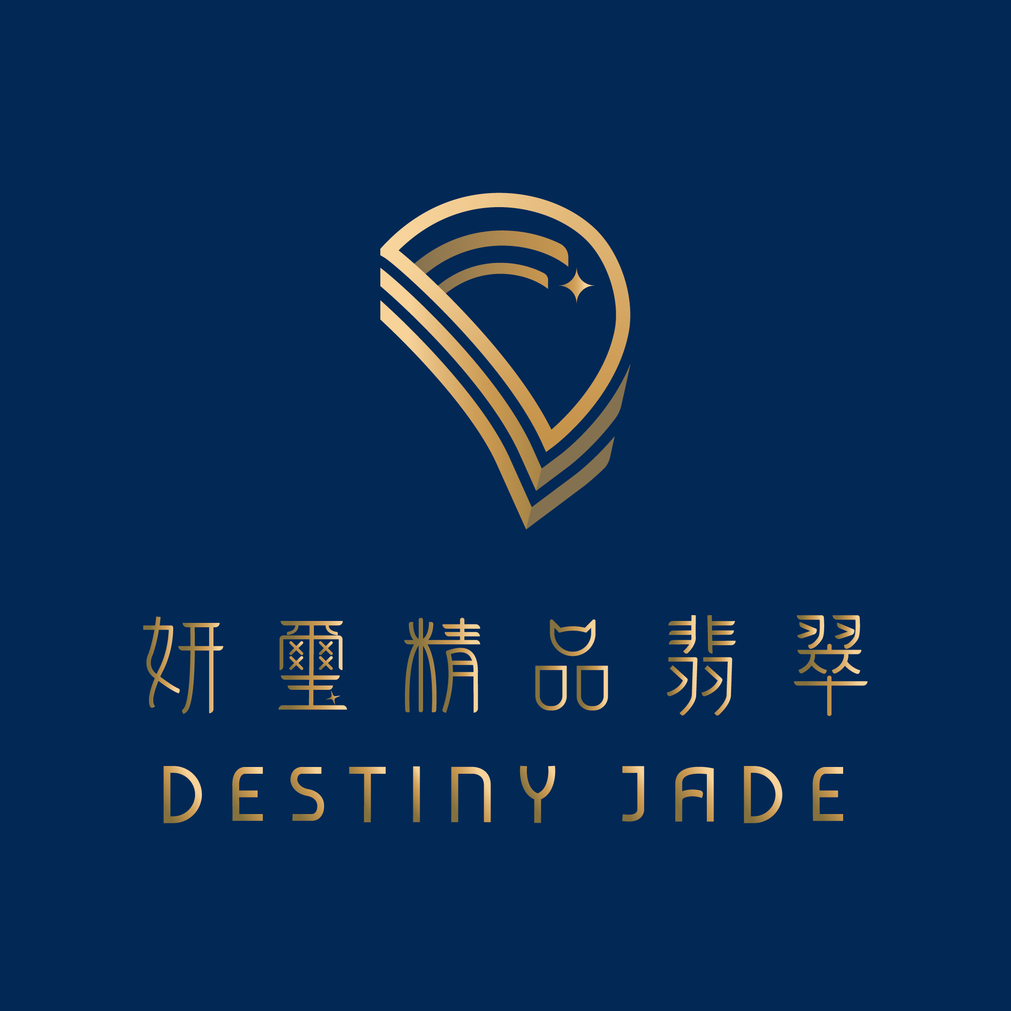Destiny Jade
