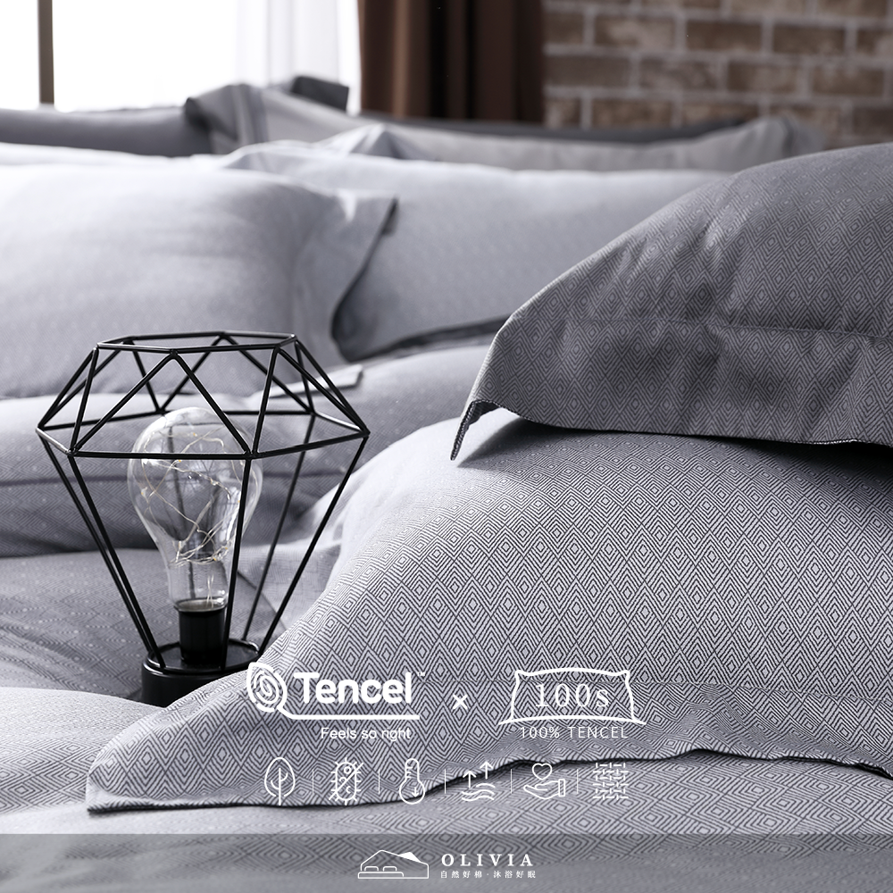 【OLIVIA】DR5001．菱格紋｜床包枕套／被套組｜100支頂級天絲萊賽爾｜台灣製