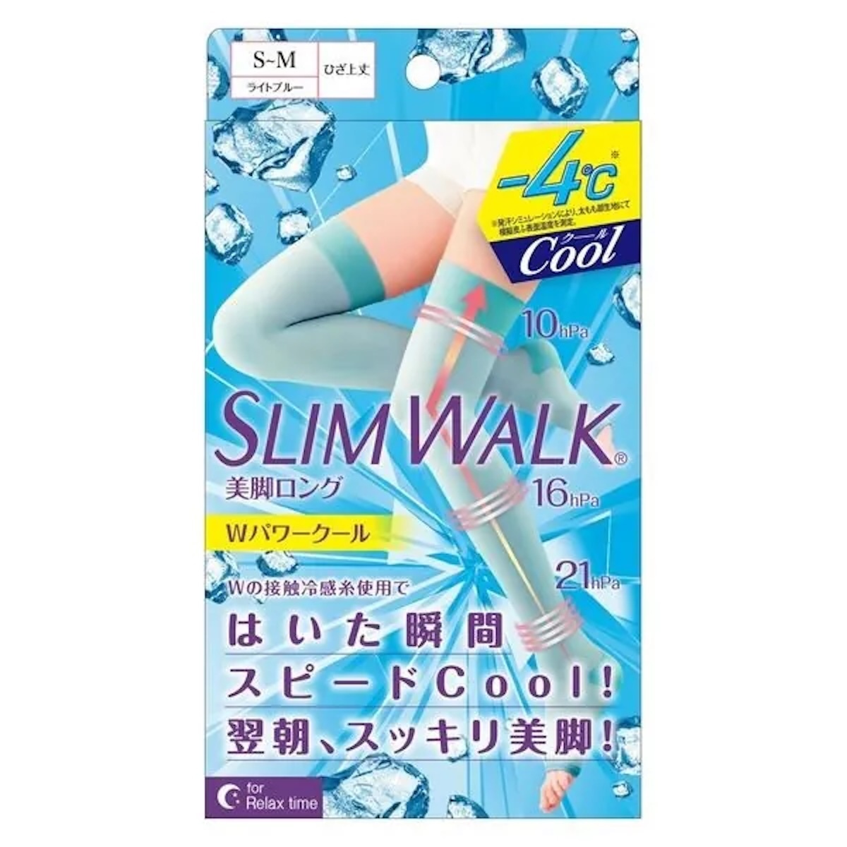 Slimwalk 涼感睡眠壓力長筒美腿襪 (綠松石藍色) (PH946/PH947)