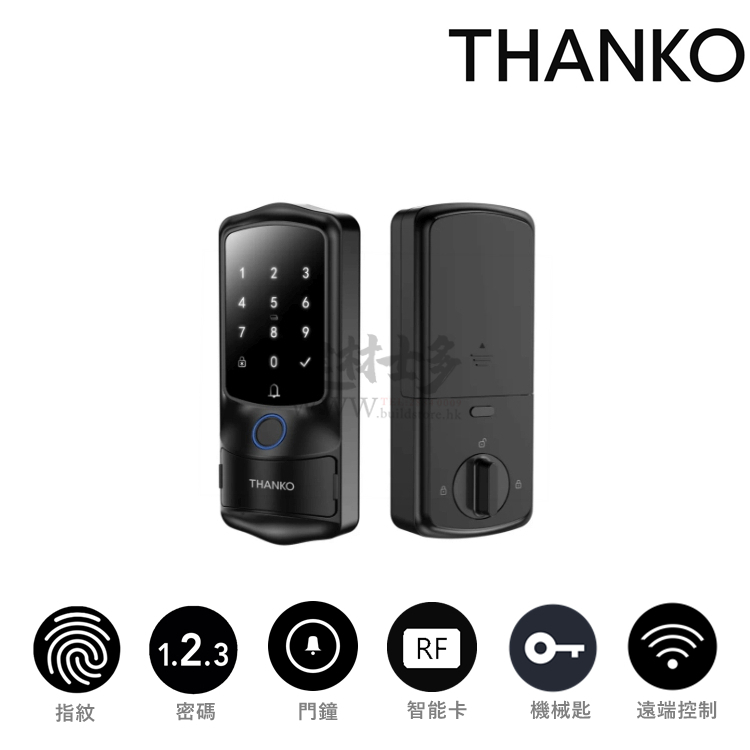 2025~香港行貨 日本THANKO H1智能高防盜電子鎖(送基本安裝)