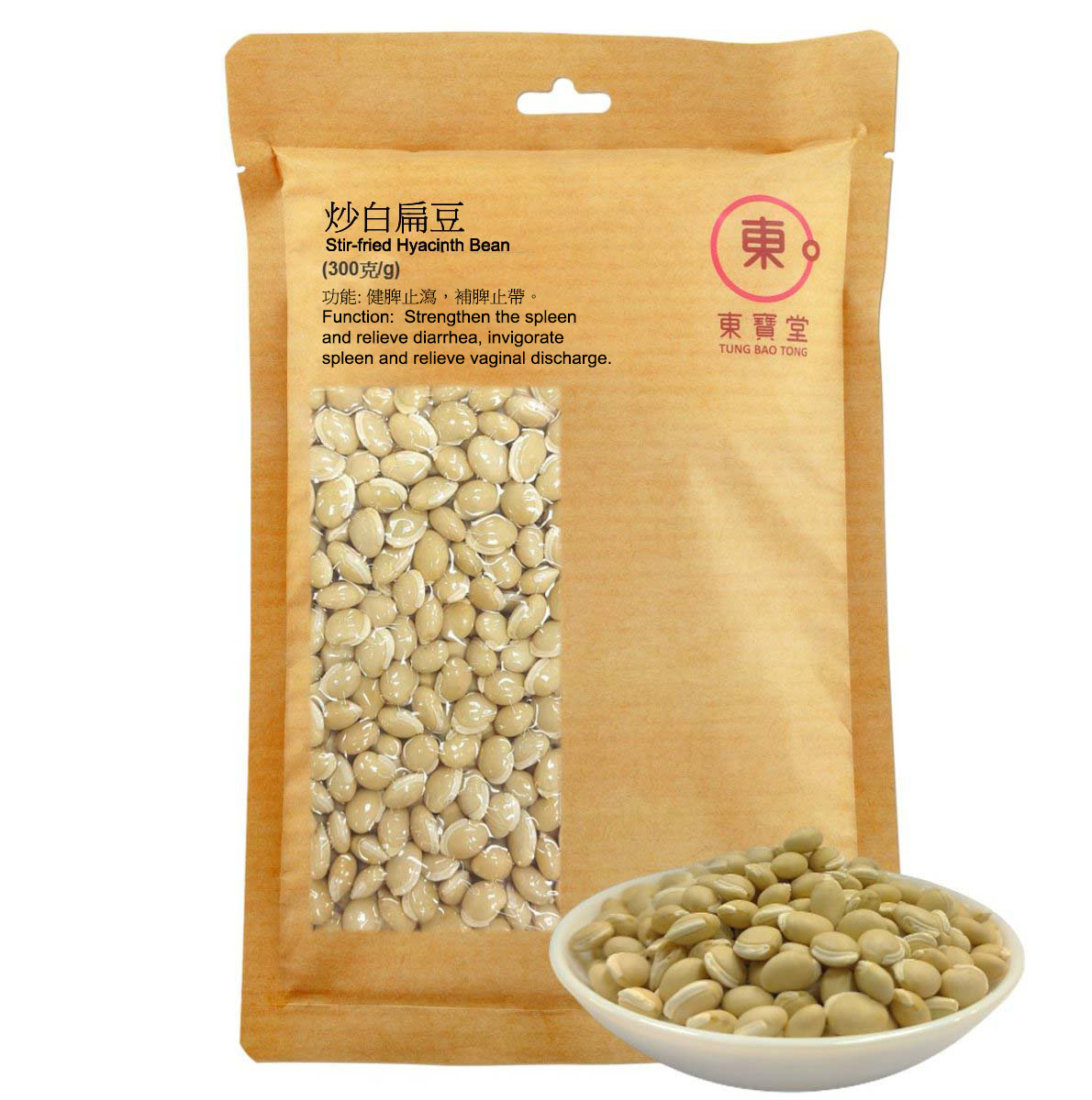 Preserved Date (300g)