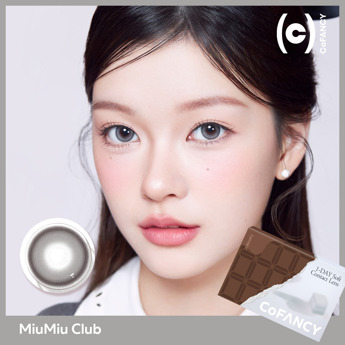 CoFANCY 可糖 彩色日拋 Miu里Miu氣 10片裝/盒