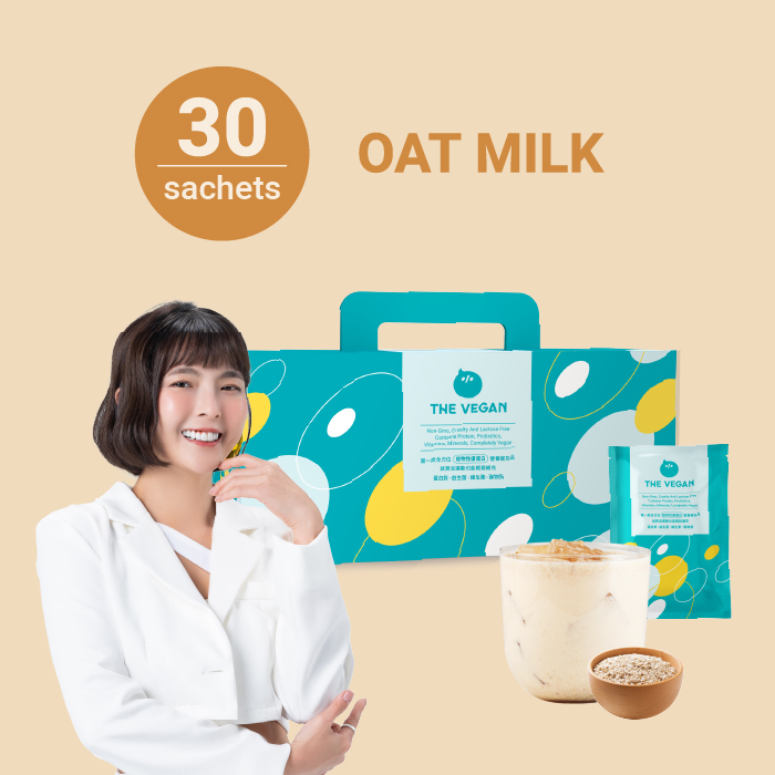 THE VEGAN｜Soy Protein－Oat Milk - Box