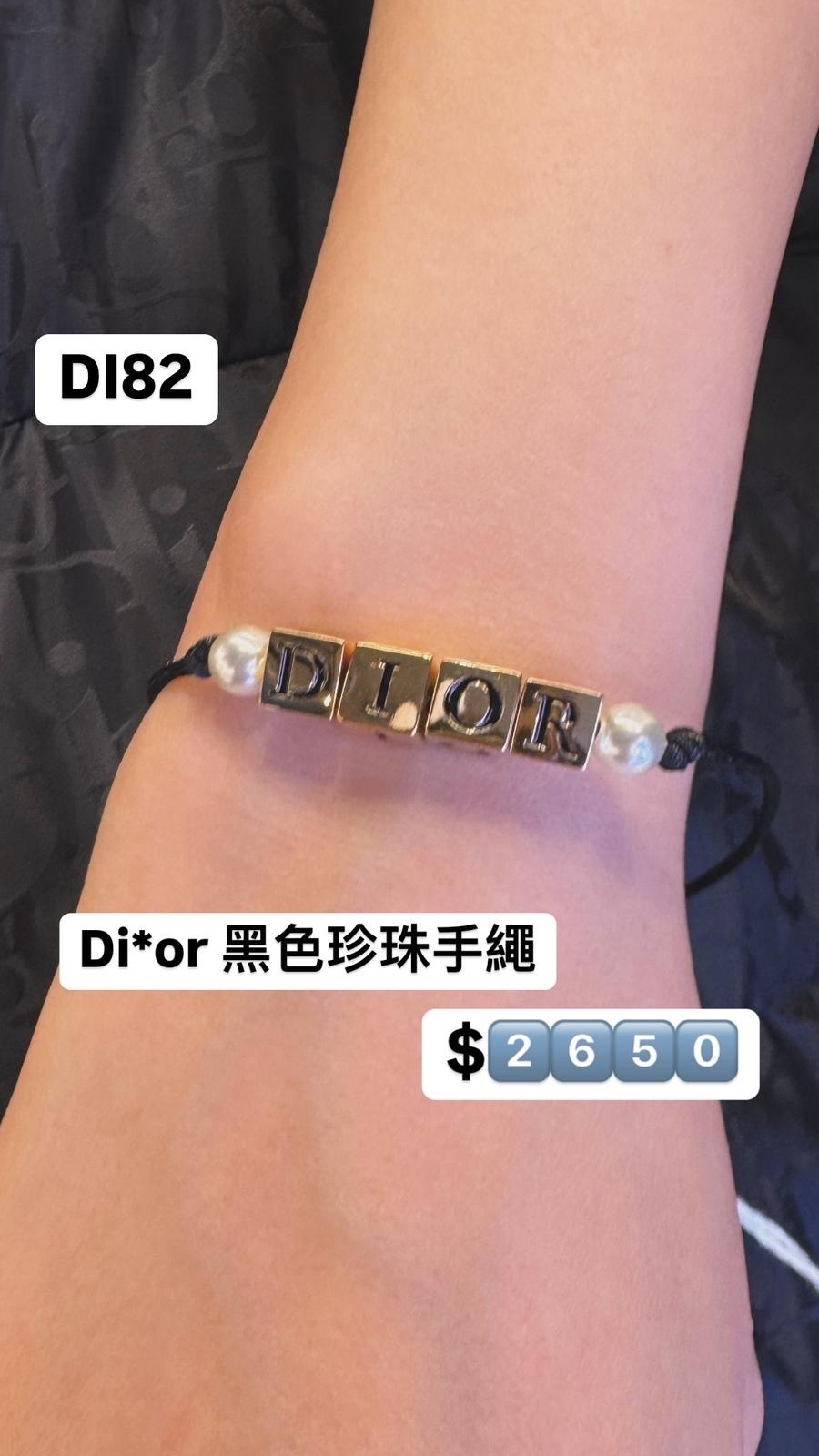 DI81 -T
