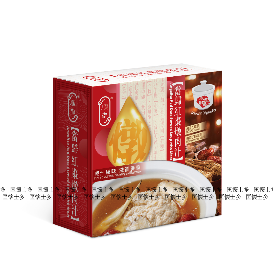 Angelica Red Date Stewed Soup with Meat