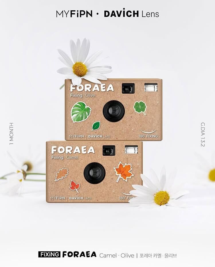 MYFiPN X DAViCH FIXING (月拋)