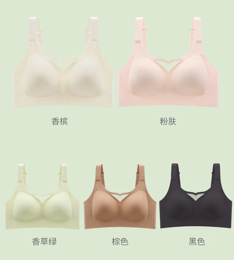 CH683 (Ready Stock) - Plussize Wireless Bra