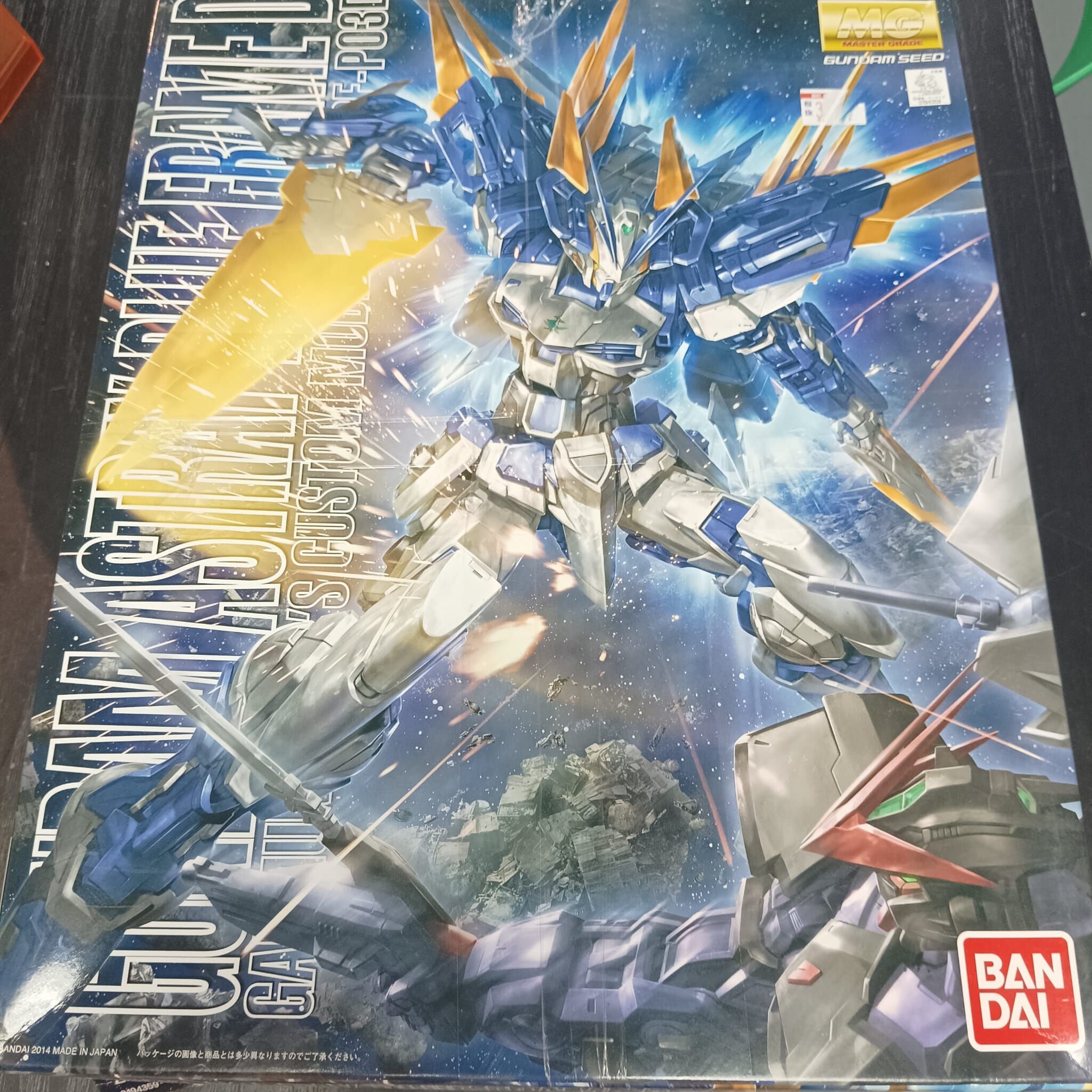 寄賣-GUNDAM-Gundam Astray Blue Flame D MG 1/100