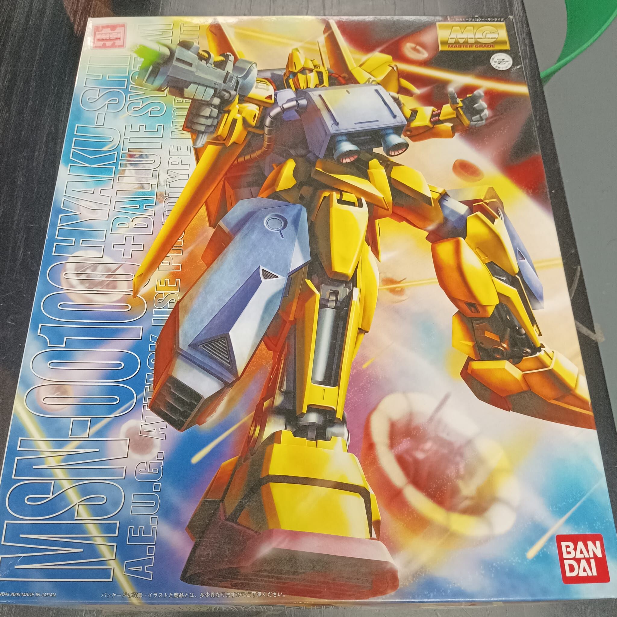 寄賣-GUNDAM-MG 1/100 MSN-100 Hyaskushiki Ballute System