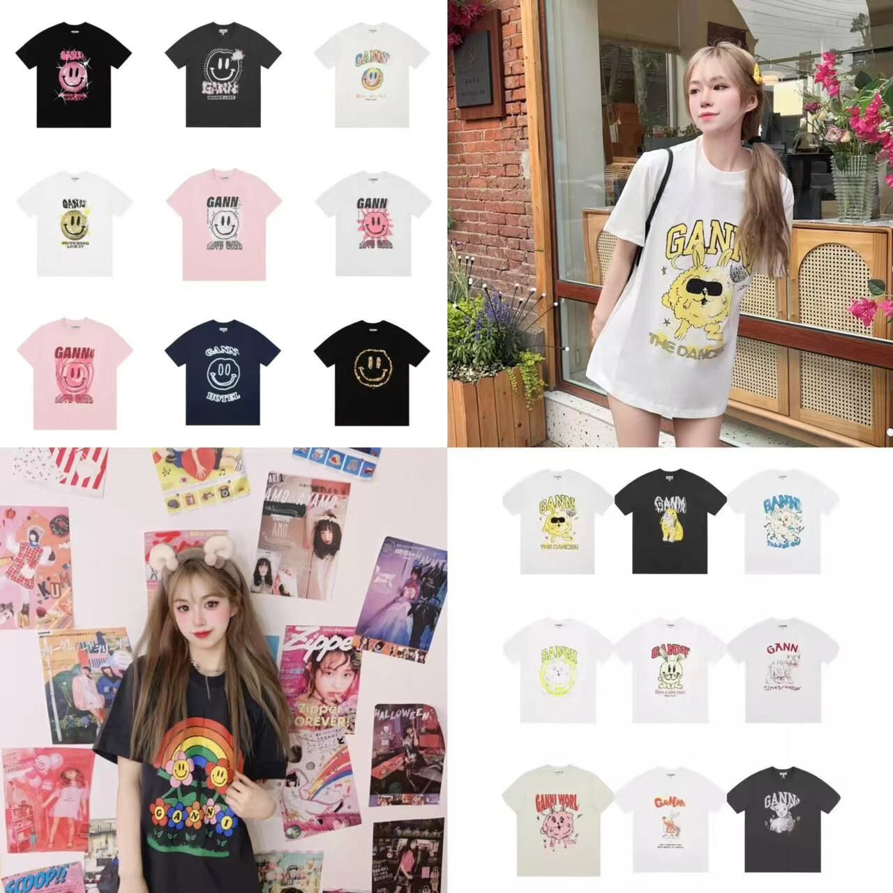 GAN字母太陽笑臉印花短袖T恤N-0964