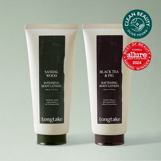 Longtake Body Lotion (200ml)