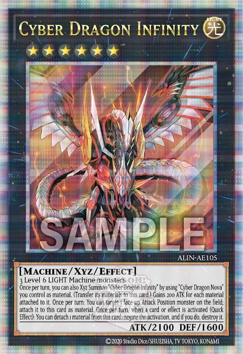 ALIN-AE105 (UR/QCSE)Cyber Dragon Infinity(電子龍 無限)