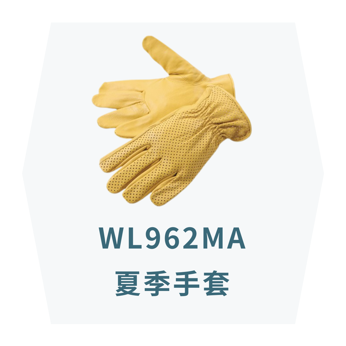 【DEGNER】 WL962MA LEATHER MESH GLOVE皮革防摔手套