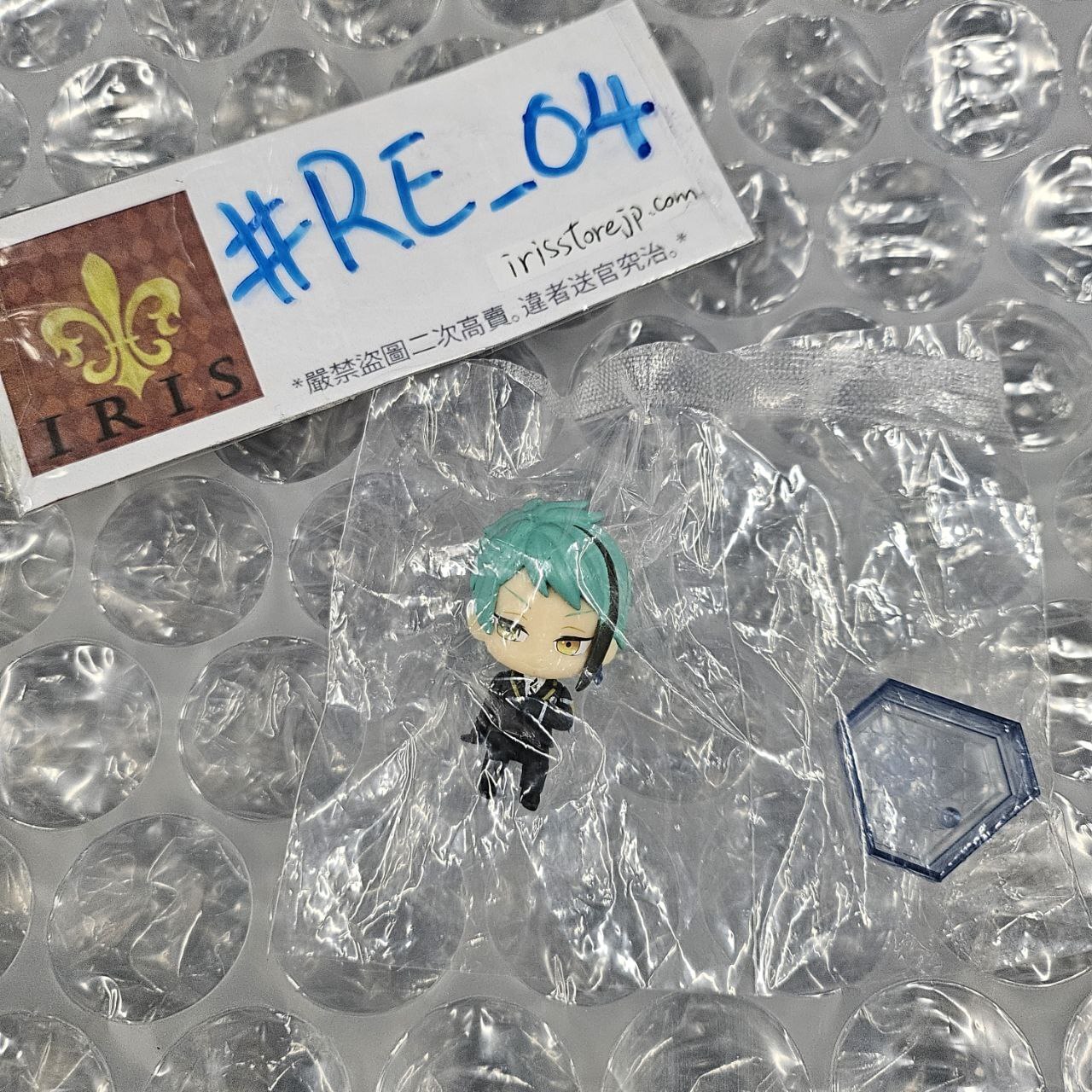 TWST Jade Figure #RE_04