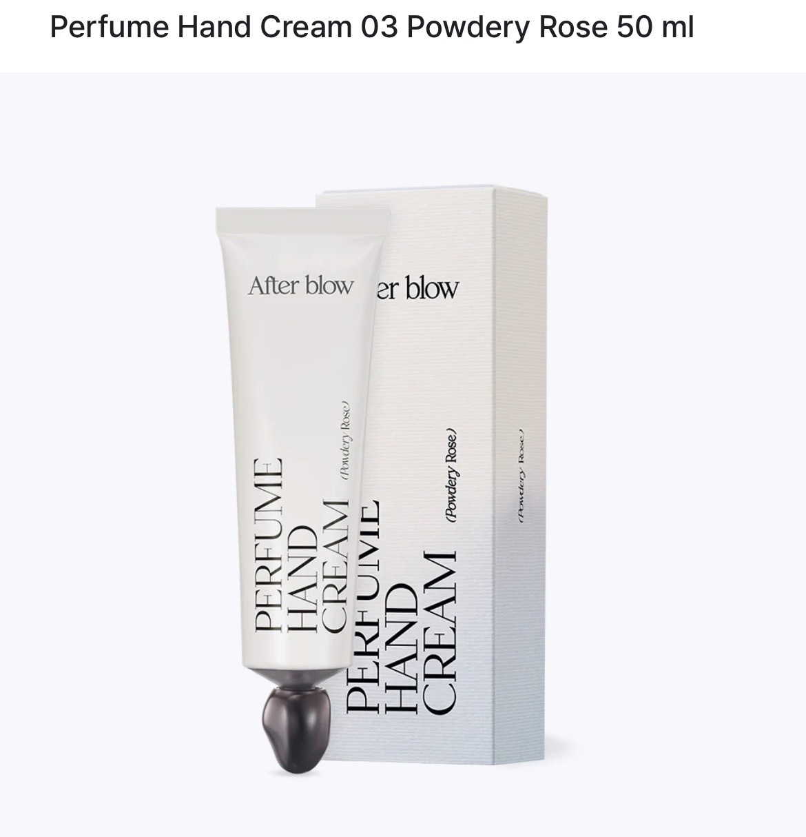 After Blow 護手霜-Powdery Rose