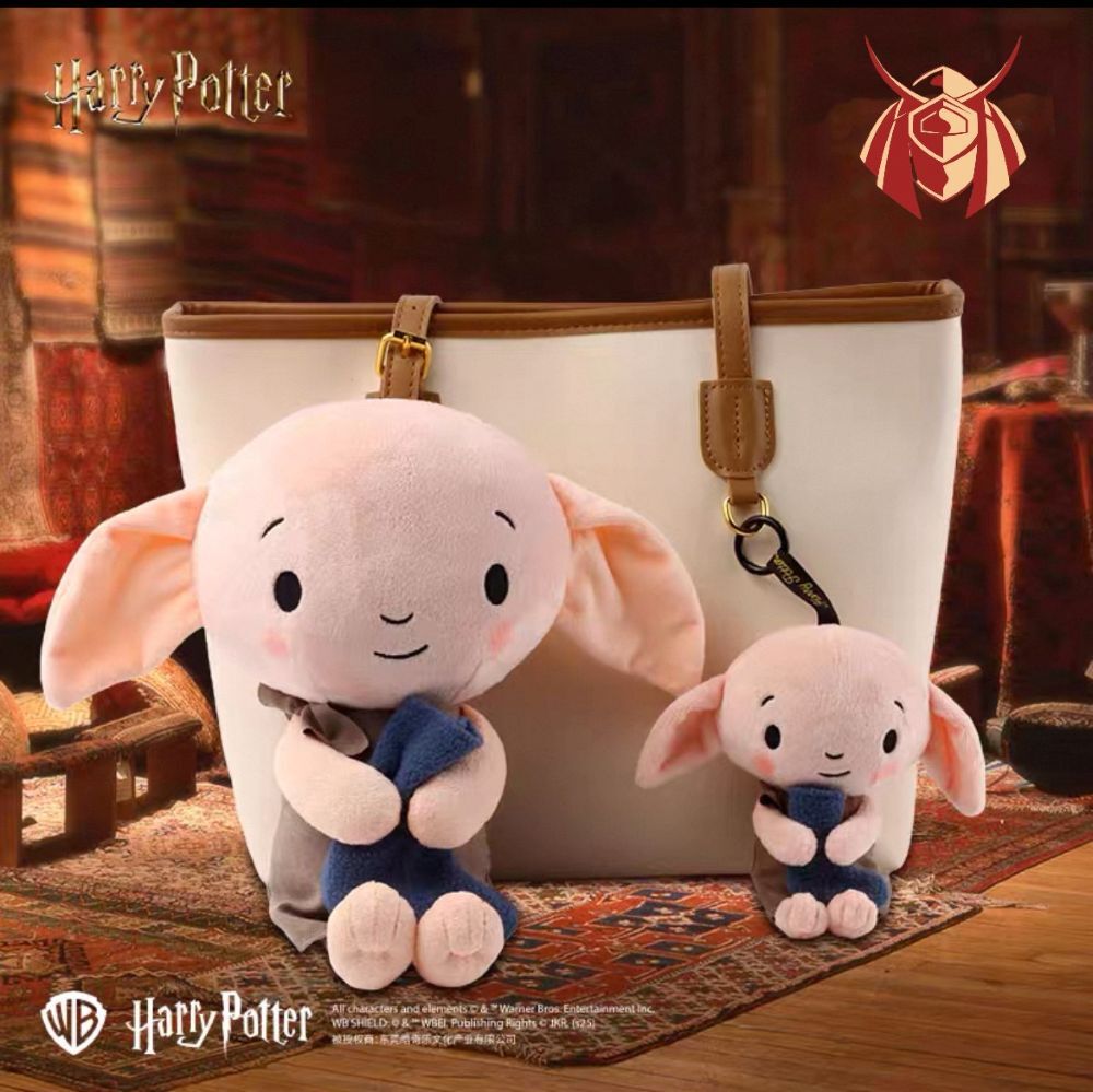 哈利波特系列多比小精靈 玩偶/掛件