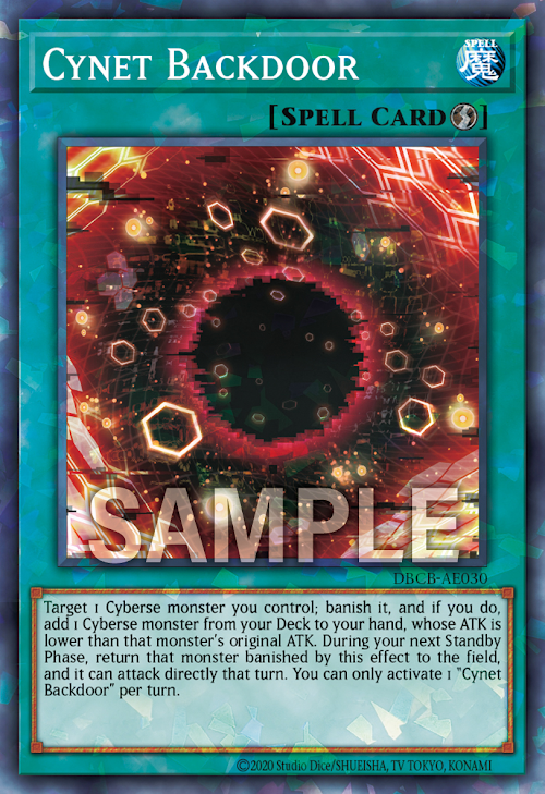 DBCB-AE030 Cynet Backdoor(電腦網後門)