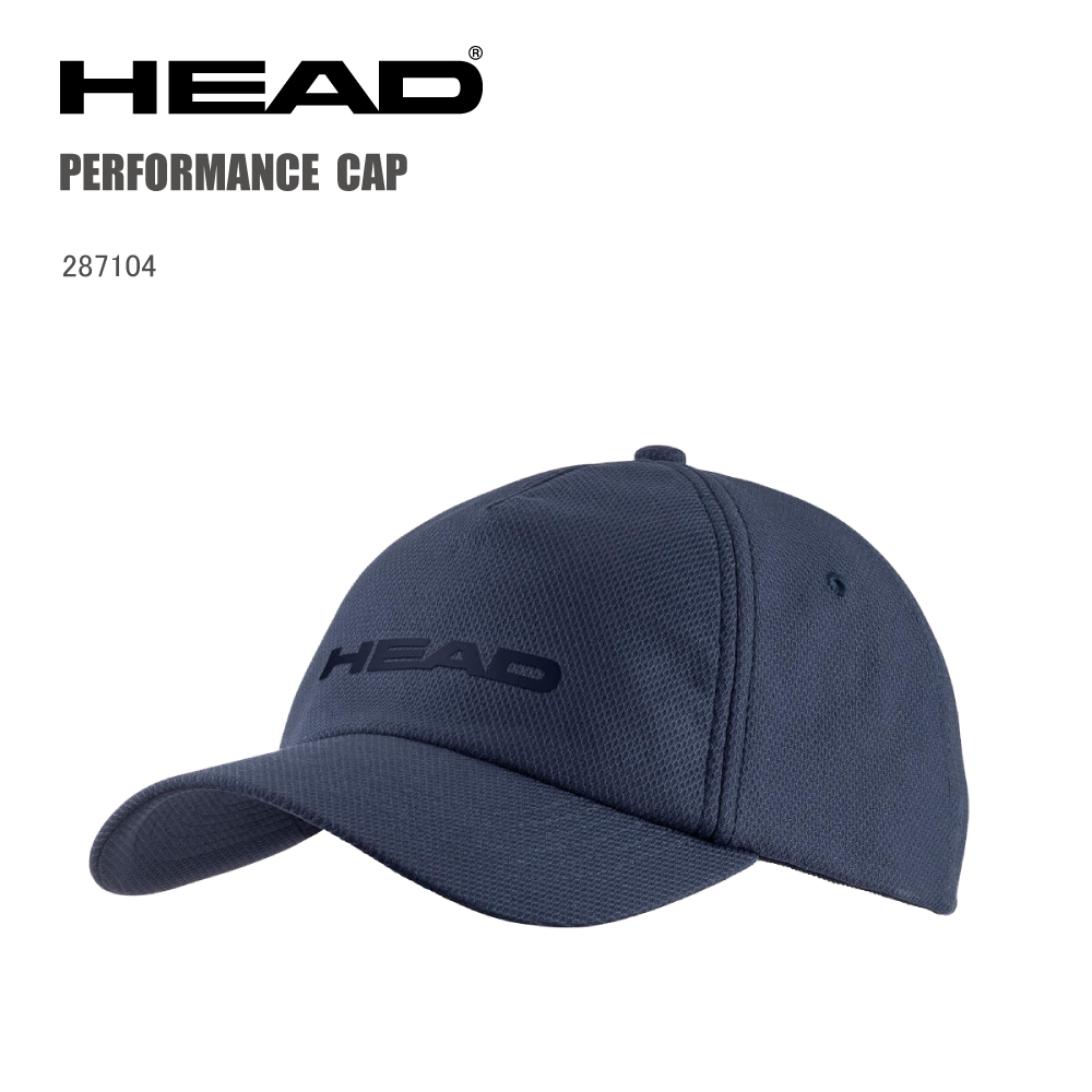 HEAD Performance Cap 遮陽帽 網球帽 287104