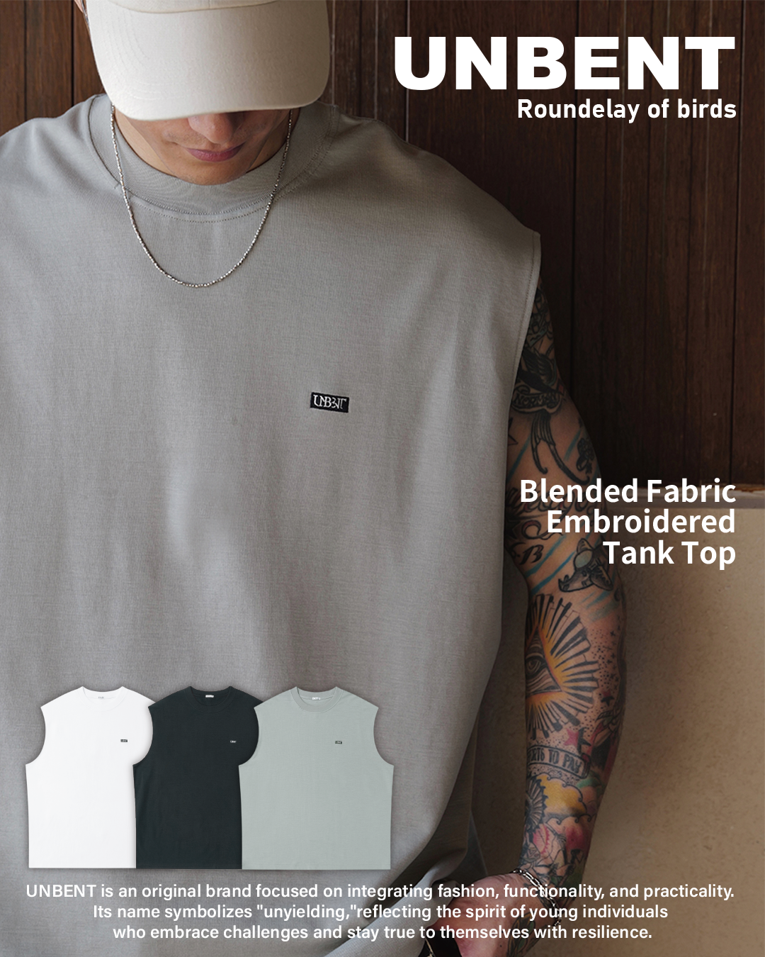 #預購 UNBENT 25SS 混紡輕量 刺繡LOGO 寬肩 無袖背心 3色
